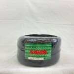 No.2256 本シュロ縄 黒色 3mm×700m 1本出し | こだわりの造園資材・園芸用品の通販サイトBilz（ビルズ）